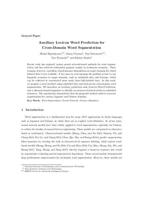 Pdf Auxiliary Lexicon Word Prediction For Cross Domain Word Segmentation