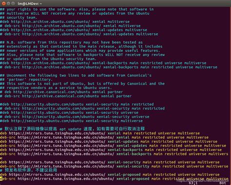 Linux系统下搭建usrp Gnu Radio开发环境usrp基站搭建 Csdn博客