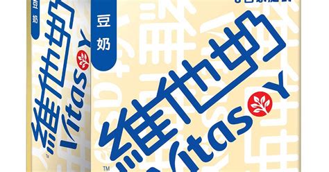 價值投資 21 11 22 投資日誌 維他奶22年中期