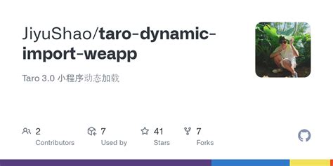 GitHub JiyuShao taro dynamic import weapp Taro 小程序动态加载