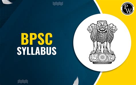 Bpsc Syllabus 2025 Prelims And Mains Exam Pattern