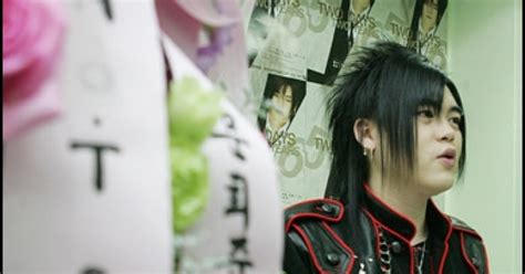 포토 Hot 팬클럽 문희준 군대가도 사랑해요