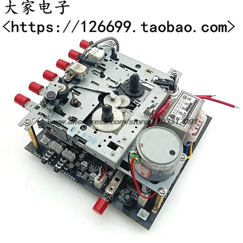 Diy Ta7668