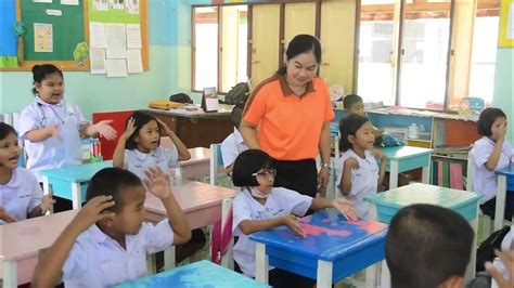 โรงเรียน Youtube