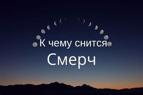 Сонник 1000snov.com – толкование снов бесплатно