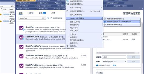 使用scottplot wpf库读取示波器数据生成动态曲线，实时捕获数据 wpf scottplot csdn博客