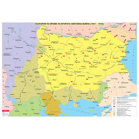 България по време на Втората световна война 1941 1944