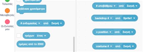 Sensing Of Block Gets Untranslated In Some Instances Issue Scratchfoundation Scratch