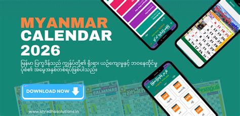 Myanmar Calendar 2026 Apk For Android Download