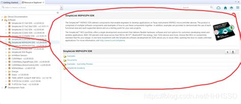 msp432安装与环境配置 ccs 学习笔记 msp432ware csdn博客