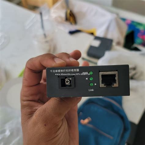 Media Converter TP Link Price In Sangkat Muoy Cambodia Naruto Khmer Com