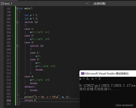分支和循环语句1 csdn博客