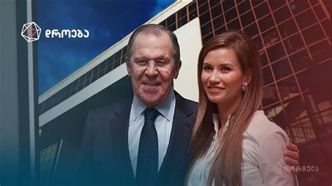 ვემსახურები ოკუპანტს ანი არველაძის სიუჟეტი Youtube