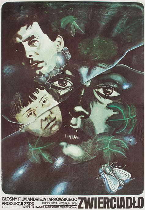 Зеркало (режиссёр Андрей Тарковский, 1975), польский постер к фильму ...