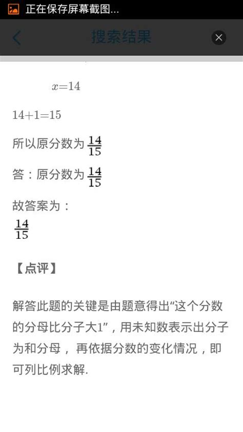 从1加到24结果是多少