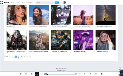 【项目实战】手把手教你写一个基于springboot2 vue2 x的音乐网站 已完结 快刀青衣y 前端 哔哩哔哩视频