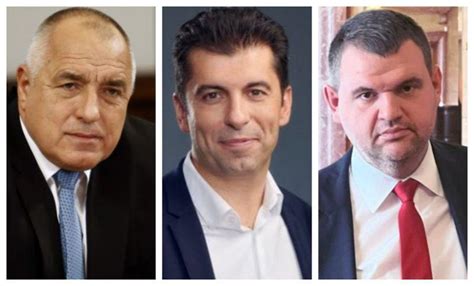 Некоалицията заработи на пълни обороти КАПИТАН