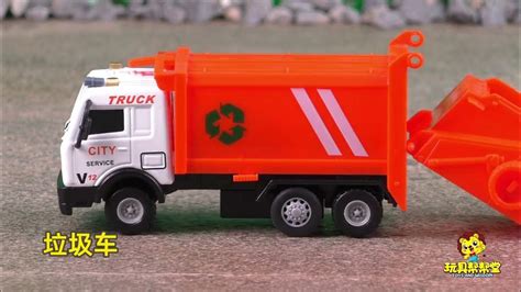 认识工程车：直升飞机、垃圾车、起重机，儿童益智汽车玩具 Youtube