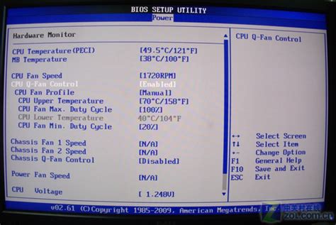 Cpu温度多少正常？cpu热功耗及散热解析 Intel 酷睿i7 870（盒） Cpucpu新闻 中关村在线