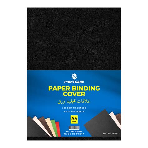 Print Care Paper Binding Cover A4 100 Sheets 230 Gsm Black Color