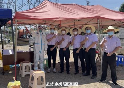 “疫”往无前 责任在肩 黔南龙里农行在行动防控疫情防疫