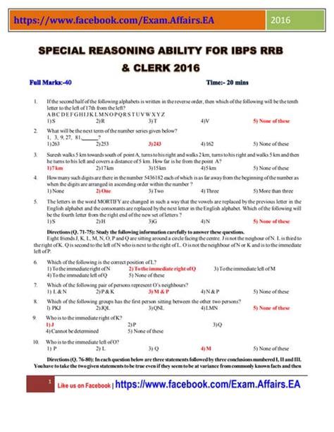 Class 4 Logical Reasoning Pdf