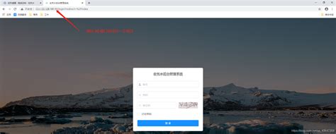 一个 Nginx 如何实现部署多个不同的项目1个nginx 多个项目 Csdn博客