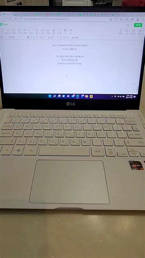 가성비 노트북 추천 구매 후기 라이젠 7 엄청난 속도와 1kg도 안되는 가벼움 네이버 블로그