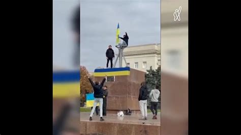 ხერსონის ცენტრში უკრაინის დროშები ფრიალებს Youtube