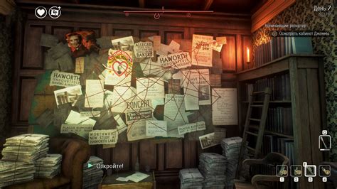 We Happy Few - Digital Deluxe Edition купить со скидкой 67%