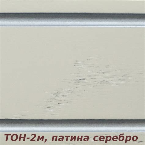 Тонировка и ткани