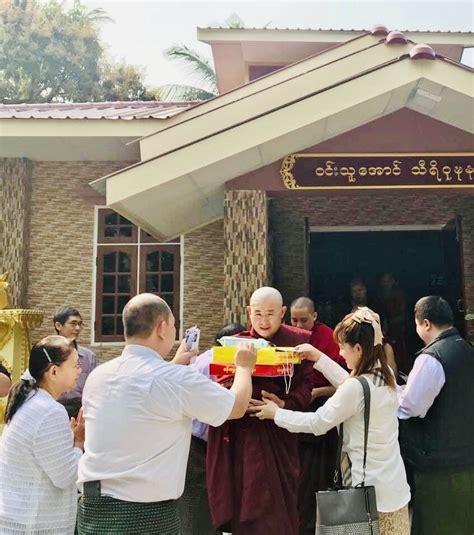 Adixin Myanmar Adixin မိသားစု ကြီး ကုသိုလ် အထူးပွဲ ပြုလုပ် ကျင်းပ တဲ့ November လ ရောက်တိုင်း