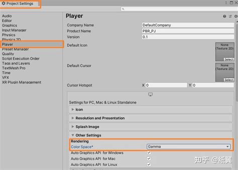 【shader】还原ps中的混合模式 知乎