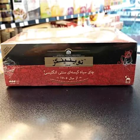 خرید و قیمت چای تی بگ انگلیسی 100تایی توینینگز از غرفه فروشگاه هلث لند