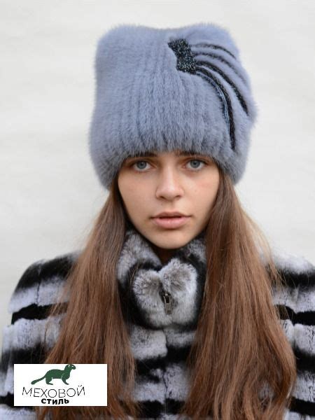 Женская вязаная зимняя норковая шапка Кися Шапка Вязание Киев