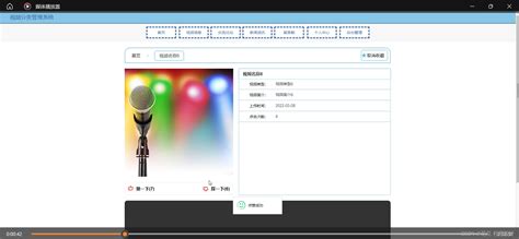 Ssmphpnodepython视频分类管理系统视频目录系统 Csdn博客