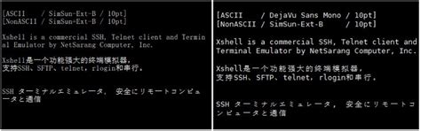 Xshell Color Scheme Sapjecost