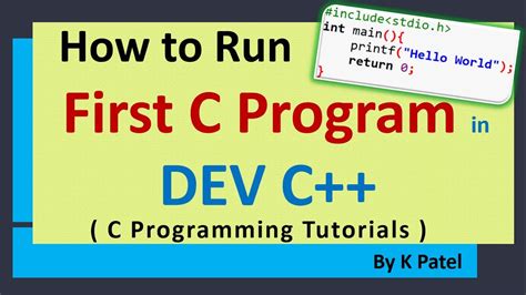 How To Run First C Program Using Dev C Youtube