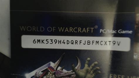 Wow Game Code Wow