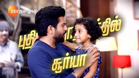 👑sugesh Rajendran Sugeshrajendran • Instagram Photos And Videos