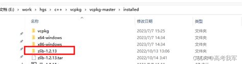 Windows下写一个c项目，提供api接口供页面使用c提供api Csdn博客