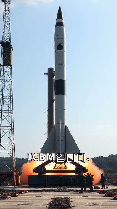 현존하는 가장 강력한 무기 Top 3 Youtube