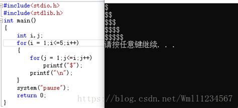 c primer——第五版——第六章习题答案and解析 数学模型第五版第六章训练题答案 csdn博客