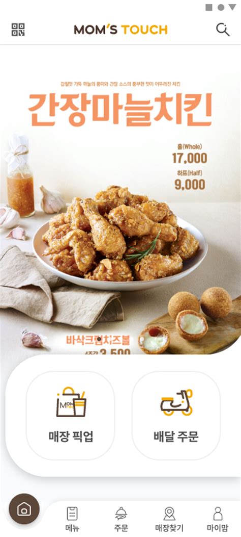 rx soft를 소개 합니다