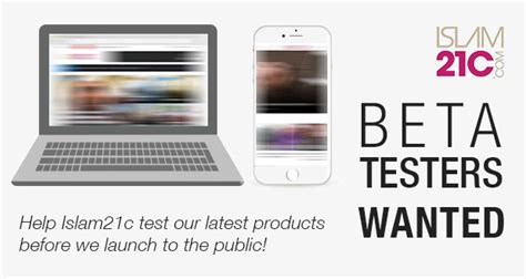 Beta Test Application Islam21c