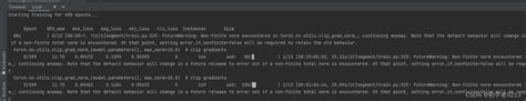 yolov5 7 0实例分割操作步骤 yolov5 图像分割标记格式 labelimage csdn博客
