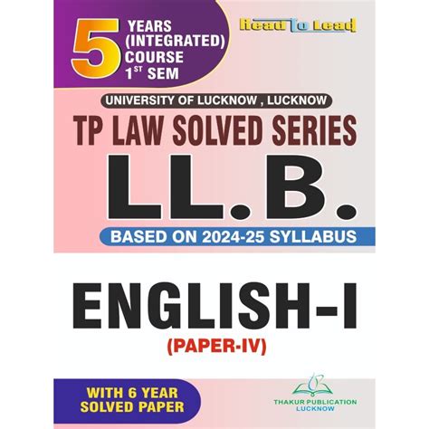 English I Paper Iv University Of Lucknow Tp Law Solved Series 5th