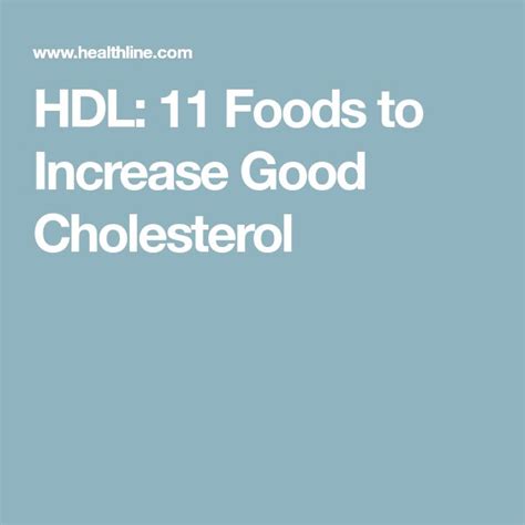 11 Foods To Increase Your HDL