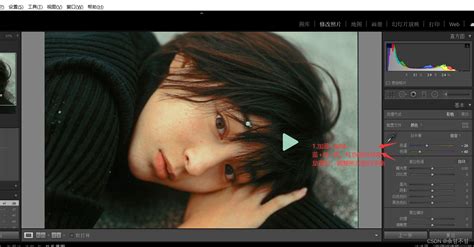 Lightroom学习之路lightroom Csdn Csdn博客