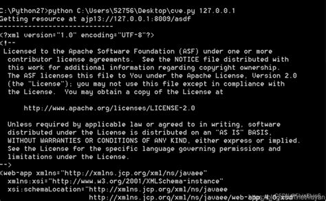 tomcat 漏洞集合 apache tomcat 8 0 36漏洞 csdn博客